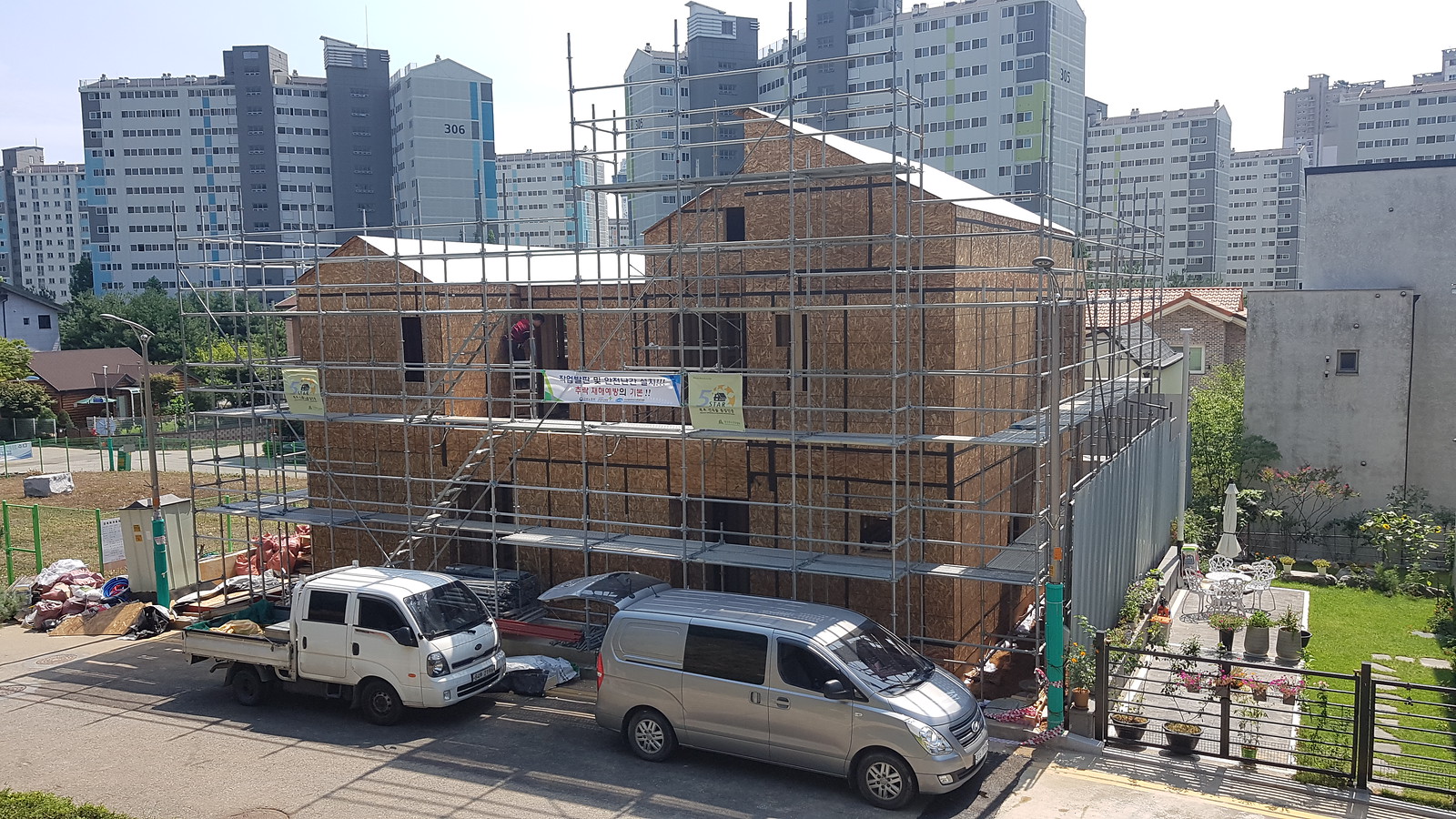 Incheon Wood-Frame Dagagu Demo House - Canada Wood Group