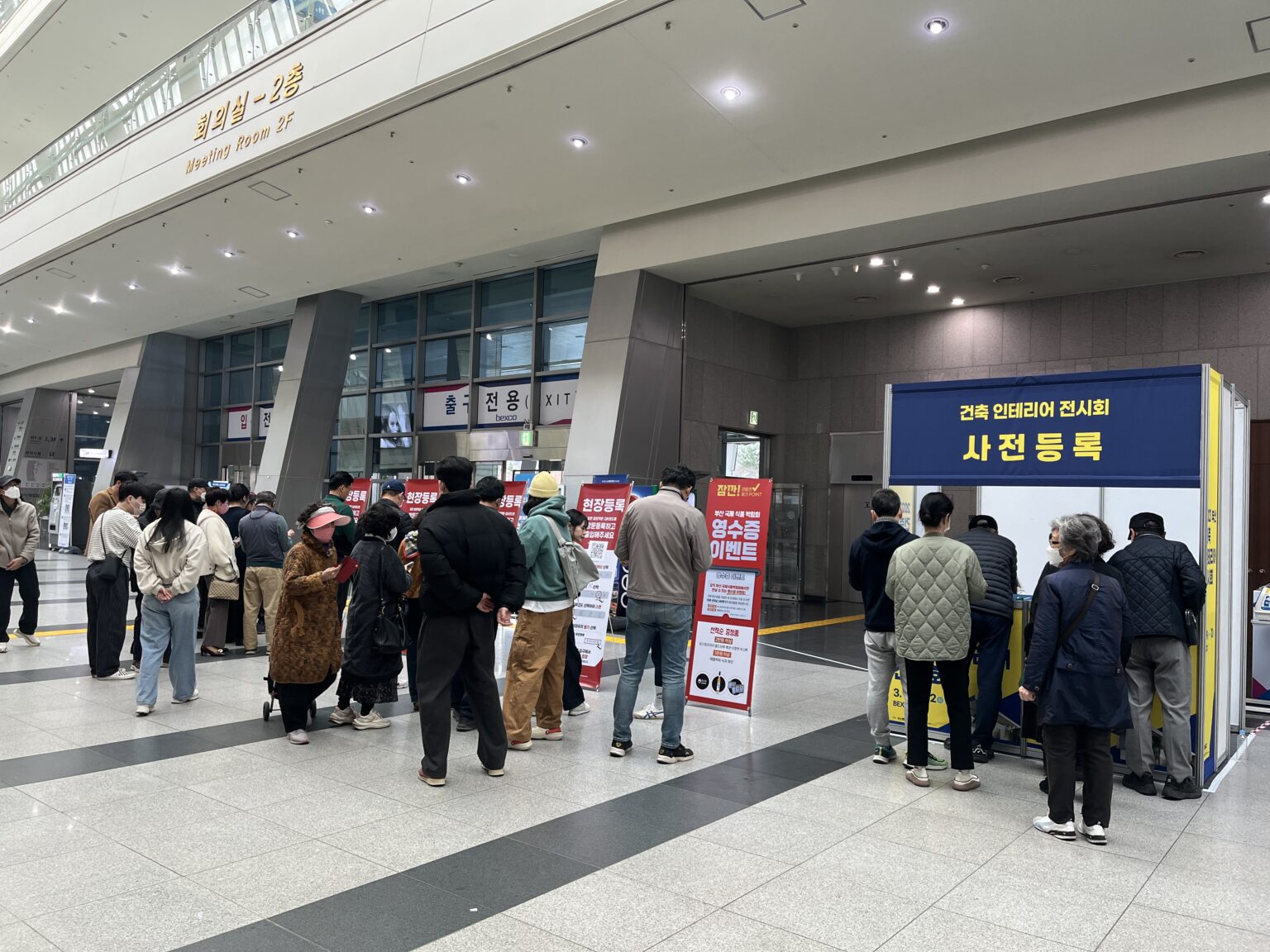 Pioneering Prefabrication for a Sustainable Future: Canada Wood Korea ...